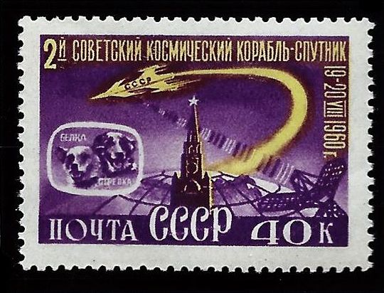 Collecting Olympic and Space Stamps: September 2017