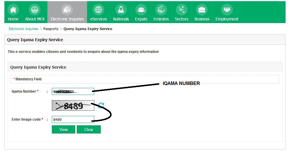 SAUDI IQAMA HELPER: HOW TO CHECK IQAMA EXPIRY DATE,VALIDITY ONLINE ...