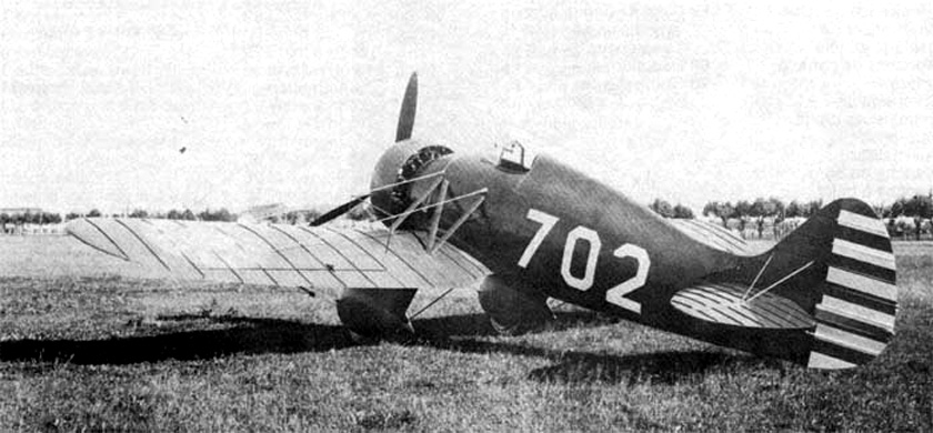 FDRA - Fuerza Aérea: Caza: Breda Ba.27 (Italia)