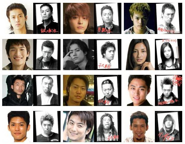 JAKET CROWS ZERO JAKET JAS BLAZER KOREA ONLINE JAKET JEPANG ONLINE ...