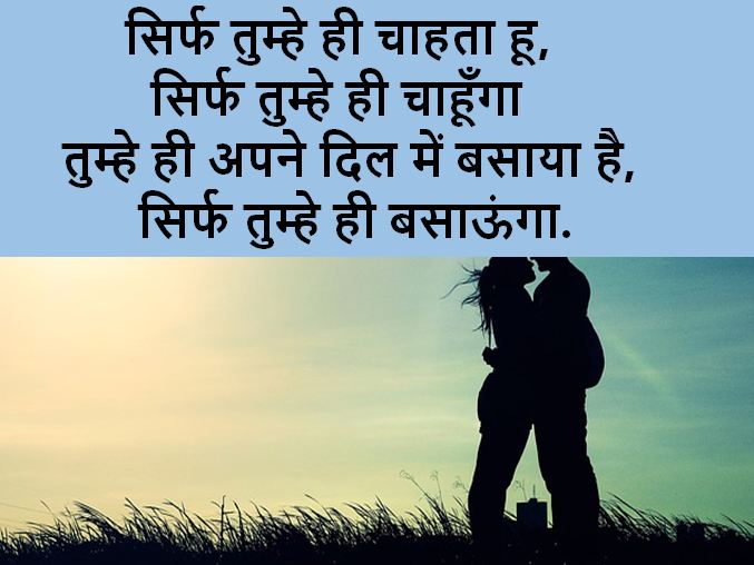 Top 10 Heart Touching Shayari | Heart Touching Shayari in Hindi (एकदम ...
