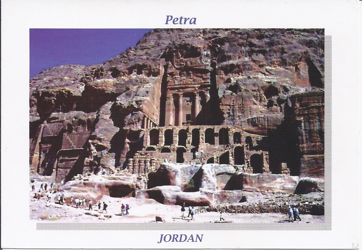 The World in Postcards - Sabine's Blog: Petra, Jordan (UNESCO)