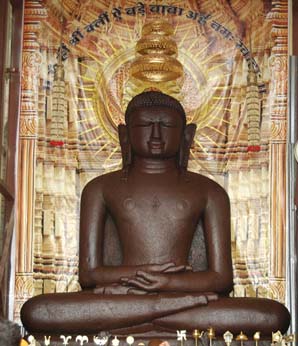 Shri Aadinath Bhagwan Ji Argh | श्री आदिनाथ जी अर्घ - Jain bhajan ...