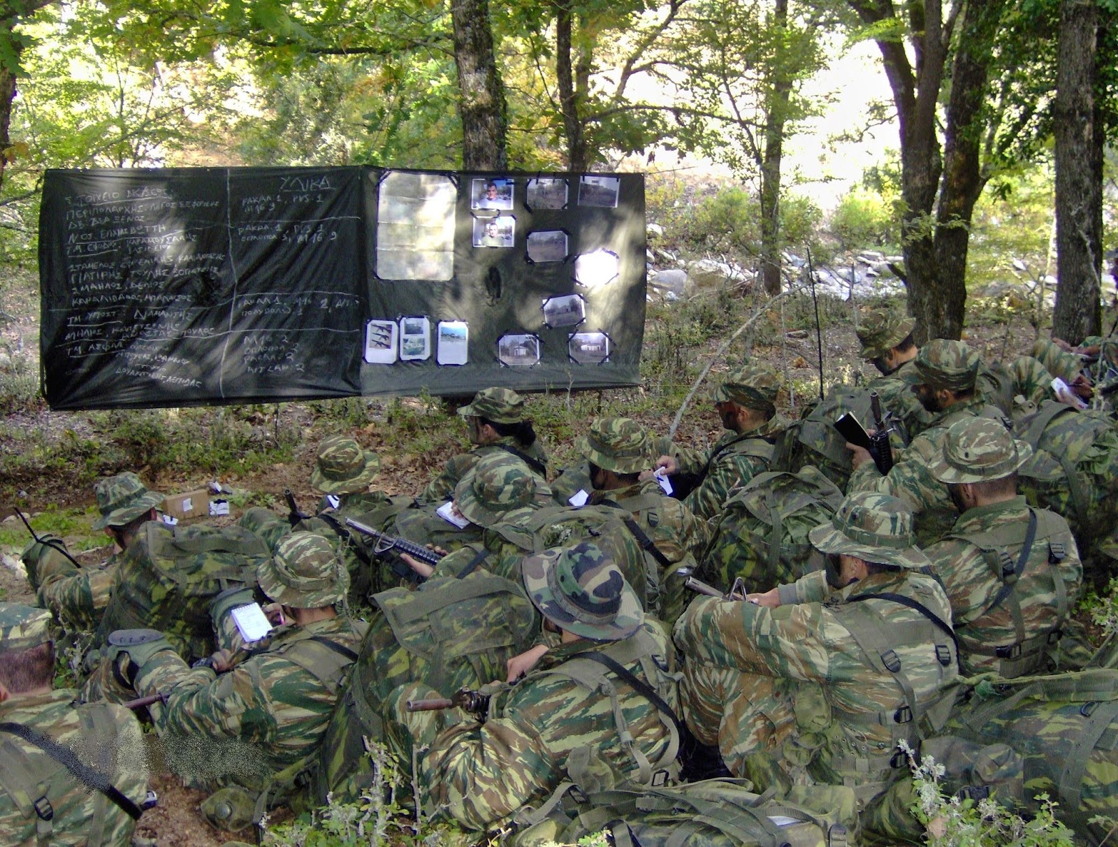 ΕΦΗΜΕΡΙΔΑ ΤΩΝ ΕΙΔΙΚΩΝ ΔΥΝΑΜΕΩΝ: Οι Διαβιβαστές των Ειδικών Δυνάμεων