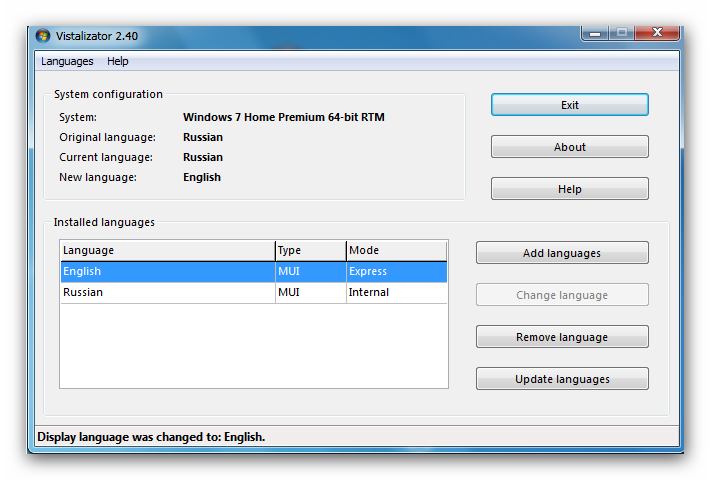Window 7 & Vista Language Pack ခ်ိန္းနည္း ~ ကိုေထြး(နည္းပညာ)
