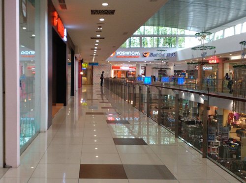 CiWalk Mall di Bandung