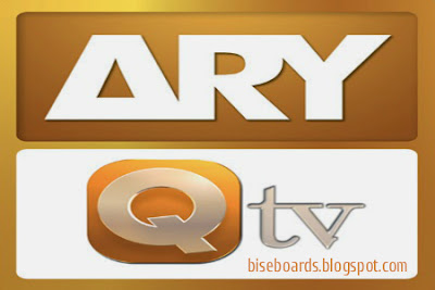 Pakistani Boards Results: ary qtv online
