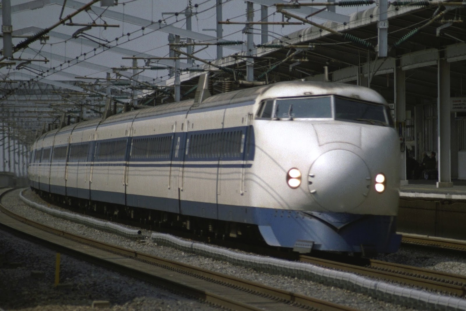 SHINKANSEN 0 SERIES ~ All About Railways And Aviation
