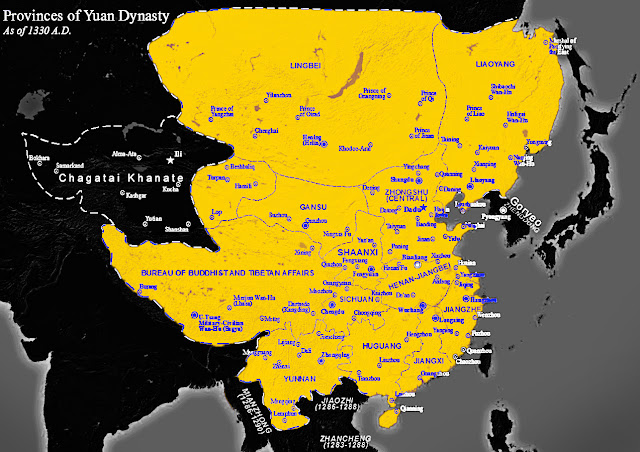 Mongol Heavy Cavalryman, Yuan Dynasty 元朝蒙古勇士