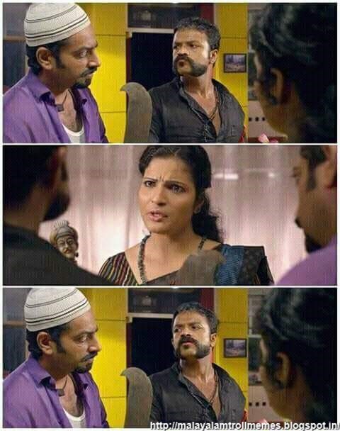 Aadu Oru Bheegara Jeeviyanu movie - MalayalaM Troll Memes