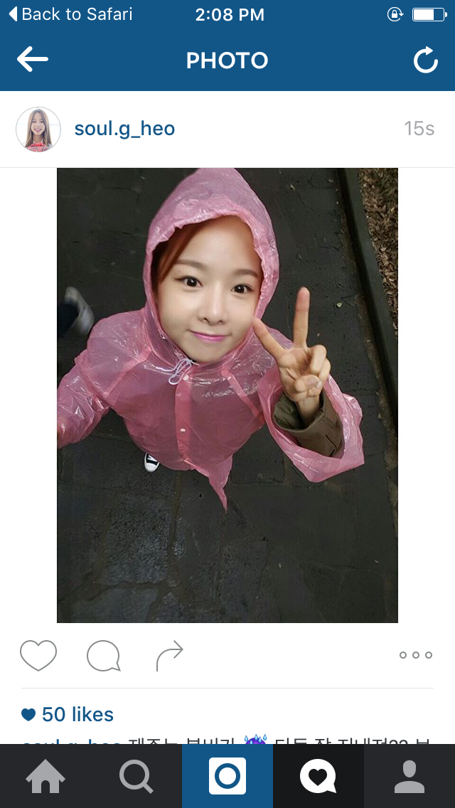 허솔지 인스타그램 업데이트 (feat짱덕) - 인스티즈(instiz) 이슈 카테고리