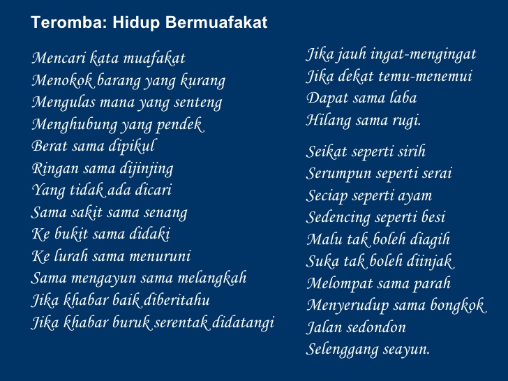 Teromba : Teromba = Adat Perpatih