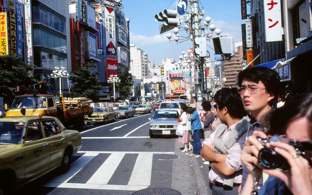 Pictures of Everyday Life in Japan in 1982 ~ Vintage Everyday