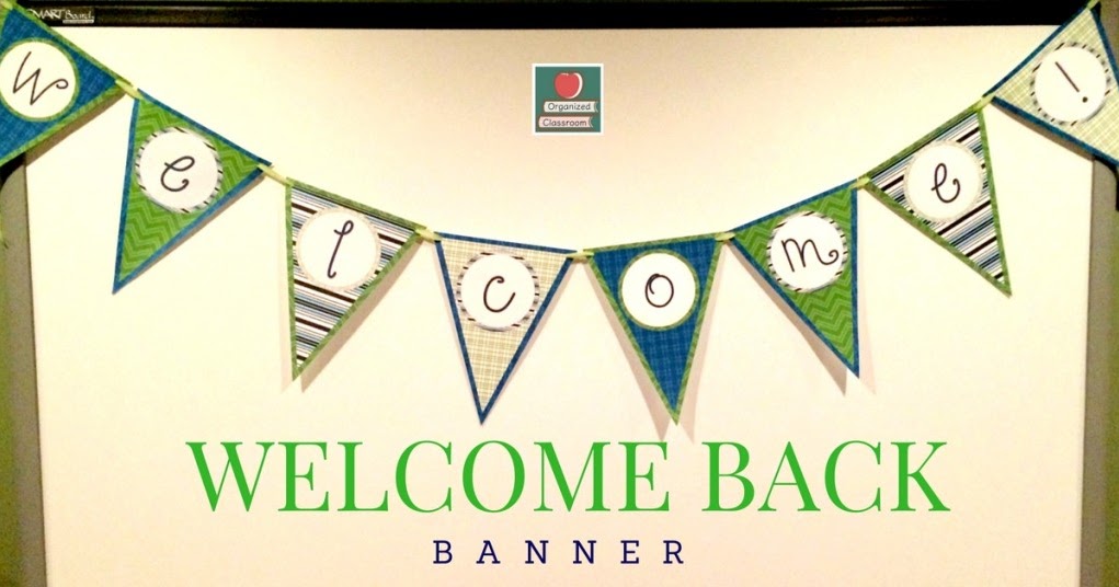 Classroom Freebies Too: Welcome Back Banner DIY