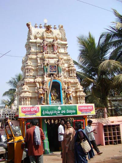 Kotipalli Someswara Swamy Temple Information