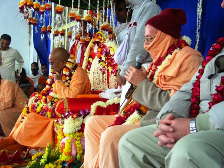 Sri Nrsimhadevadas: Bhagavat-tattva-vijñanam: El conocimiento ...