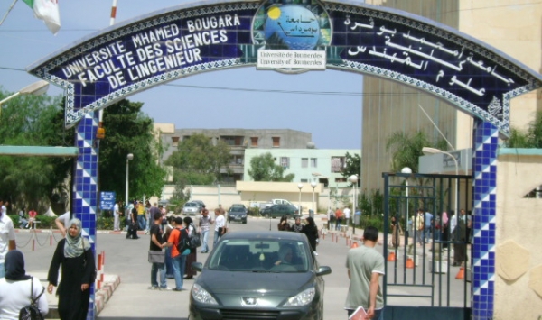 l'inim umbb .com: مواقع الكليات