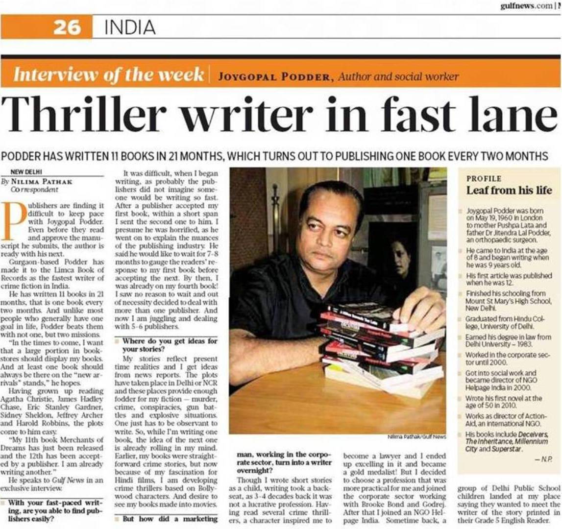 Strange, Interesting And Extraordinary Facts Compiled By Joygopal Podder