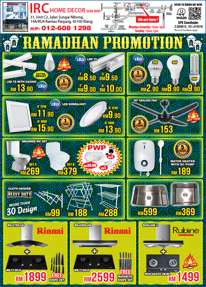 Home Electrical & Equipment 家庭电器及设备: IRC Home Decor Sdn Bhd