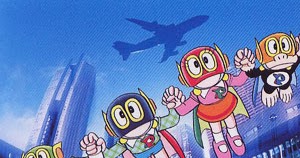 Parman ปาร์แมน PDF - Anime Vius