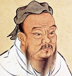 The Buddha's Path: Words From Kong Qiu (Confucius)