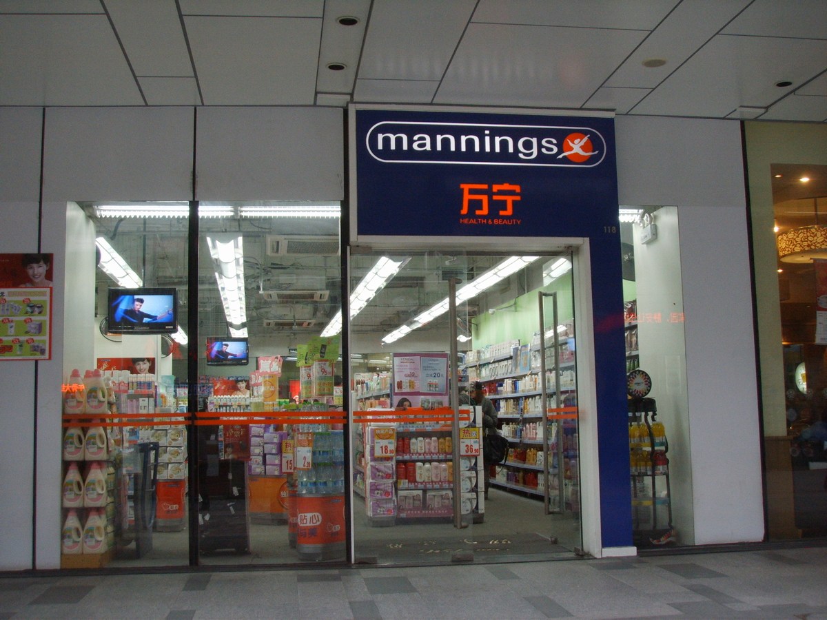 The Futile Quest for Cosmetics and Other Beauty Products – Part I ...