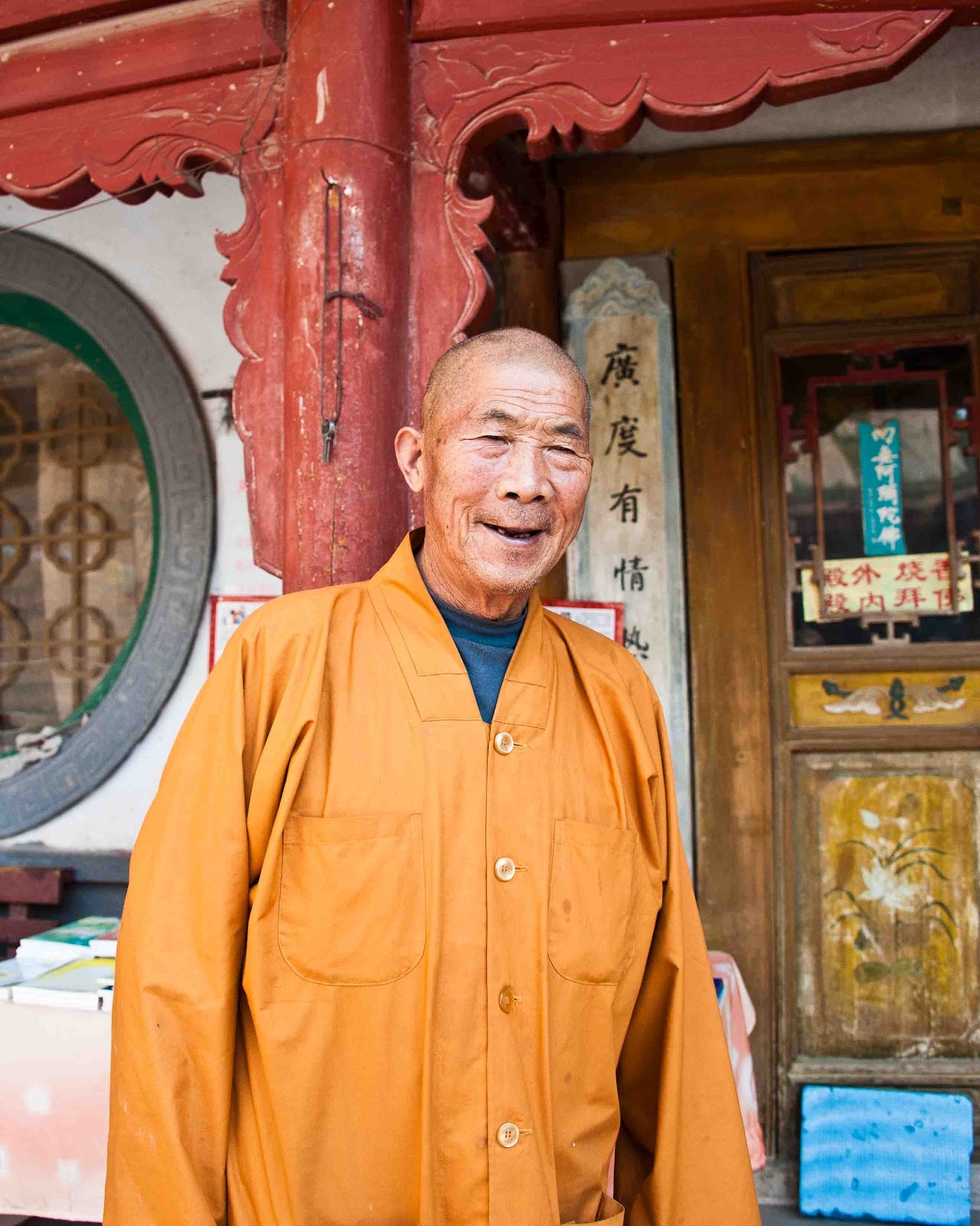 Life on Nanchang Lu: The Horse's Hoof Temple: Mati Si 马蹄寺