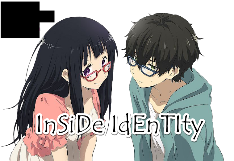 inside identity