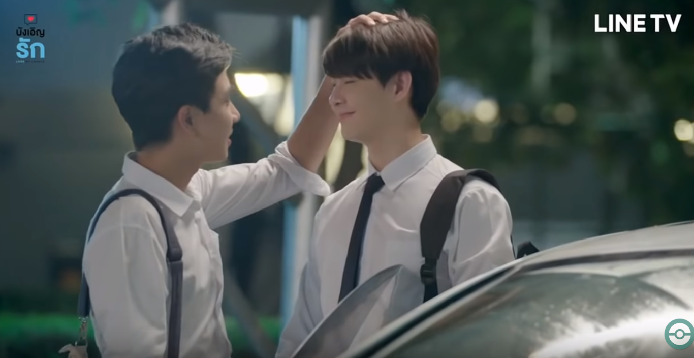 Love By Chance (Series Review)