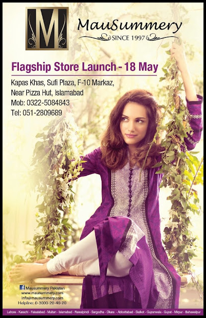 Mausummery's TVC & Photoshoot - Meera Ansari & Sana Ansari | Myipedia ...