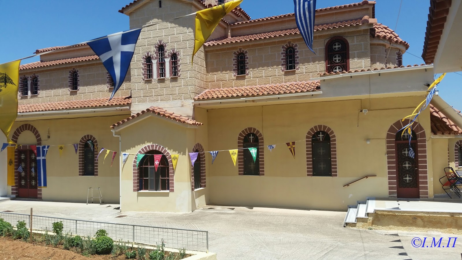 ΓΝΗΣΙΑ ΟΡΘΟΔΟΞΟΣ ΕΚΚΛΗΣΙΑ ΤΗΣ ΕΛΛΑΔΟΣ - ΙΕΡΑ ΣΥΝΟΔΟΣ: July 2016