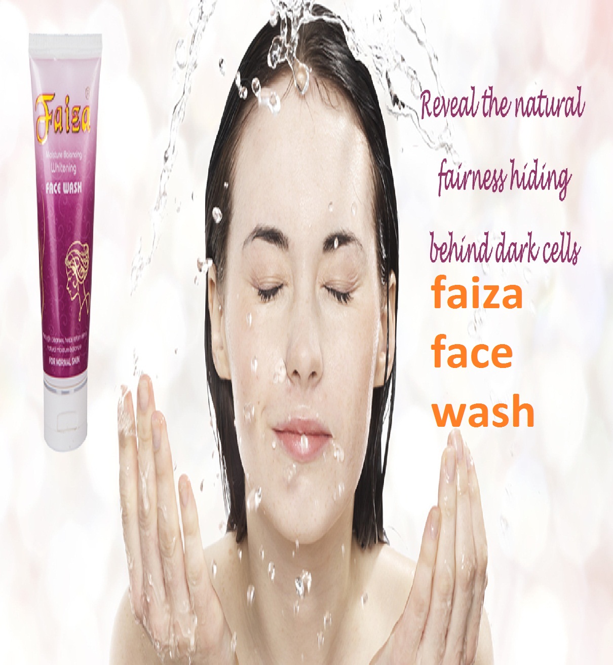 File:Faiza Beauty Cream.svg | File:Faiza Face Wash.svg | HOW CAN DONE