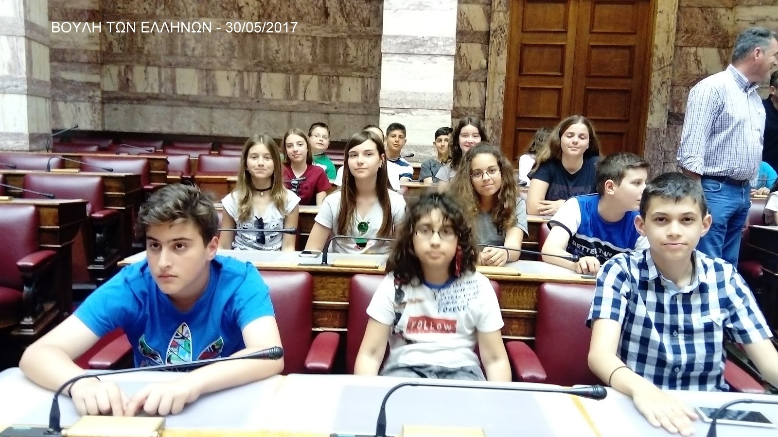 ΔΗΜΟΤΙΚΟ ΣΧΟΛΕΙΟ ΝΕΟΥ ΜΑΡΜΑΡΑ ΧΑΛΚΙΔΙΚΗΣ: Στην καρδιά της Δημοκρατίας