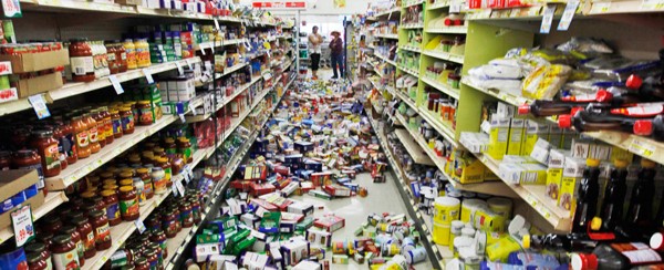 Four Crossed Logs: September 2016