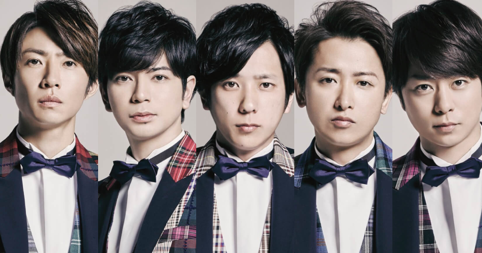 Track Listing for Arashi's 20th Anniversary Best Album Revealed