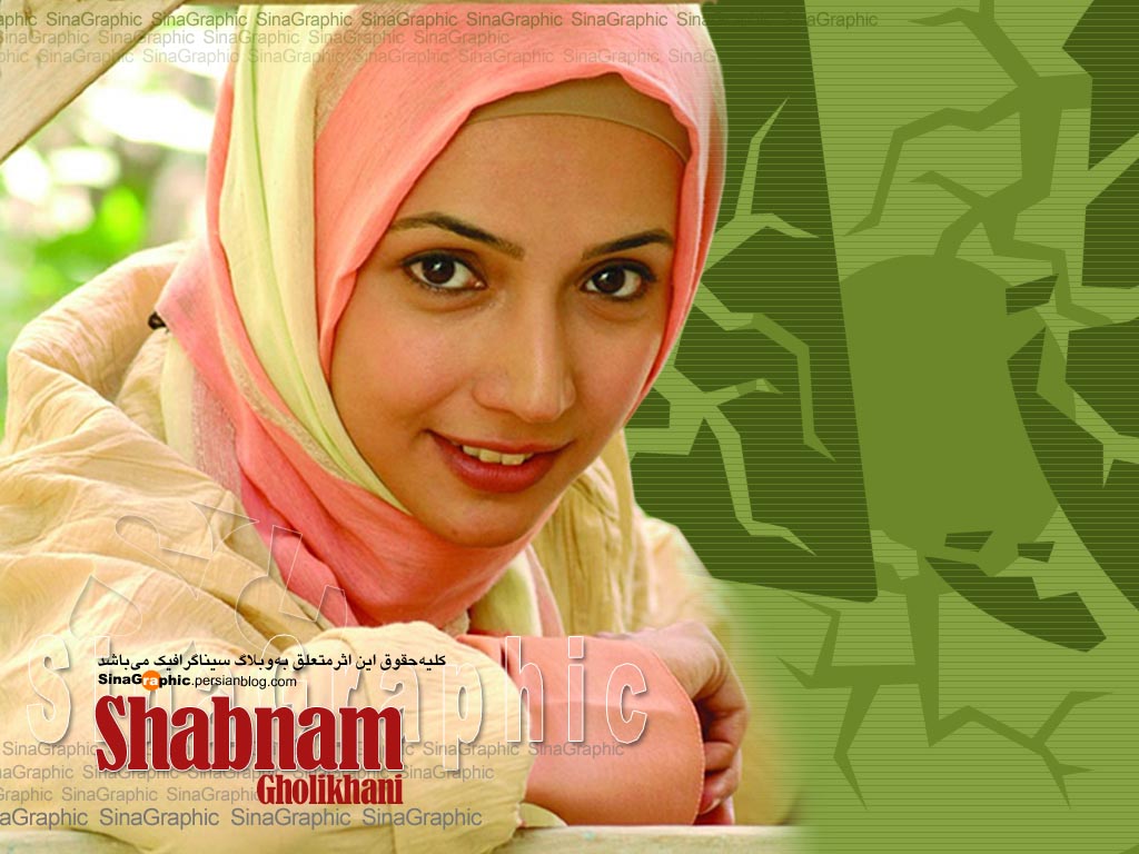 Shabnam - JungleKey.in Web