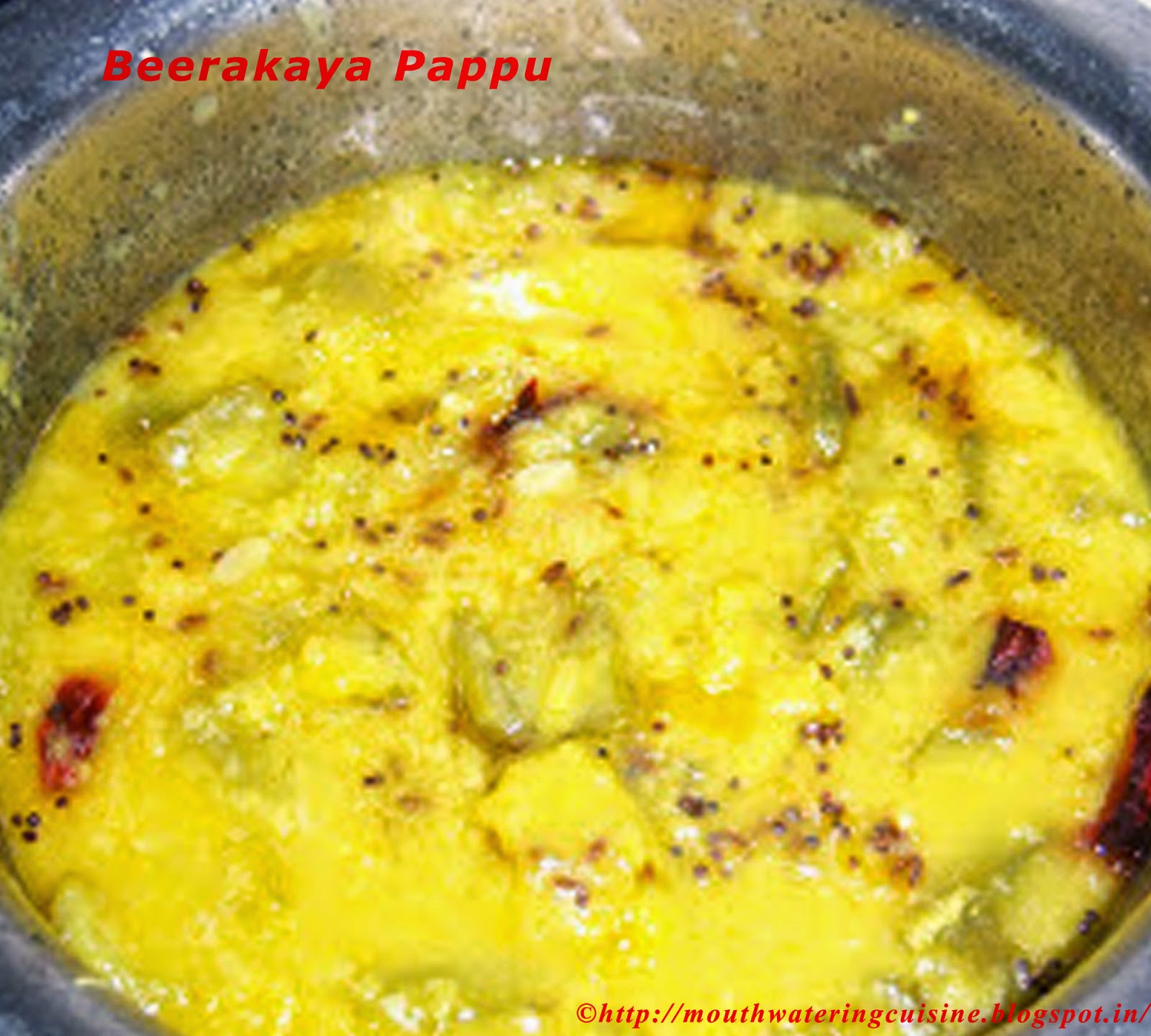 Beerakaya pappu Recipe -- How to make Dal with Ridge Gourd - E.A.T ...