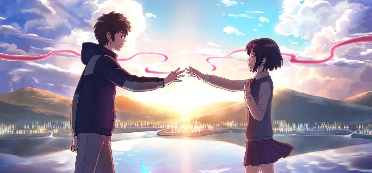 Your Name – Mangas de Romance