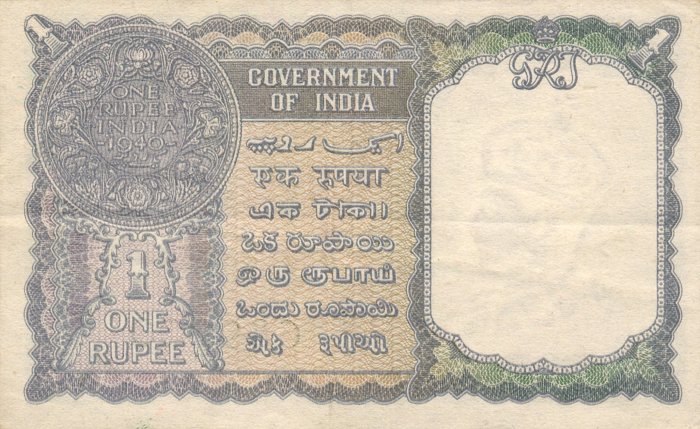 India Coins and Currencies Details: India 1 Rupee Currencies