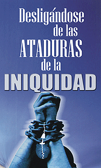 Oración para destruir semillas de INIQUIDAD Y ENFERMEDAD | Casa de ...