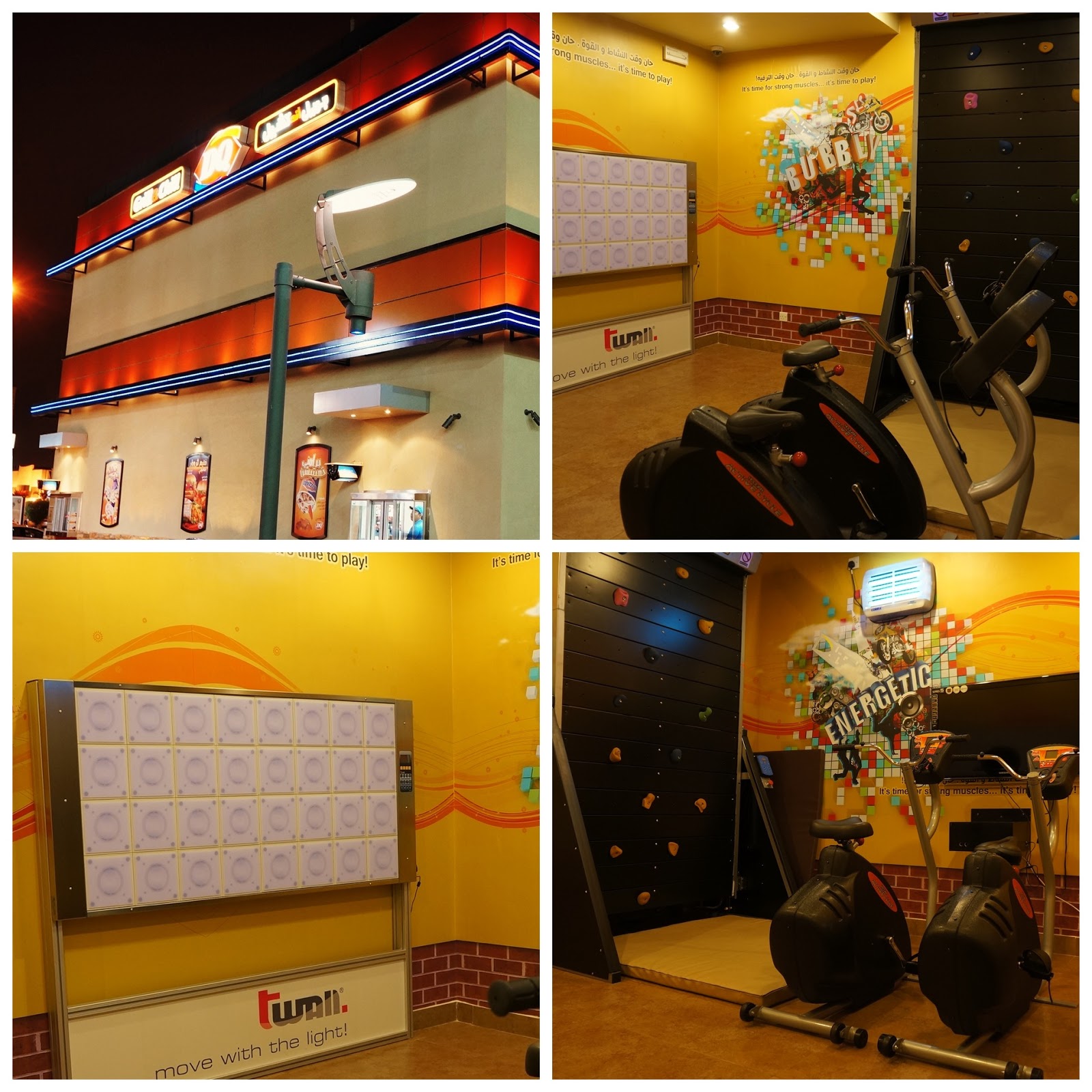 Dairy Queen Saudi Arabia: 2012