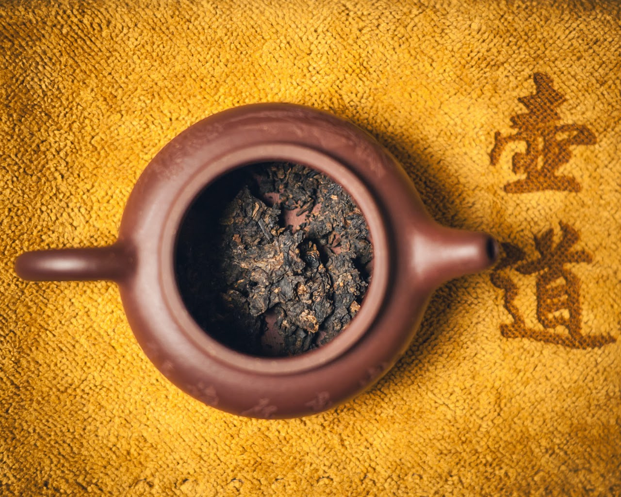 Chinese Tea: 2012 Gu Ming Xiang Bulang Gushu Shou Puerh