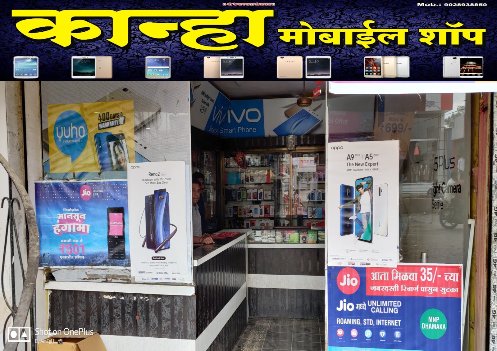 8793999992 - Risod Shop