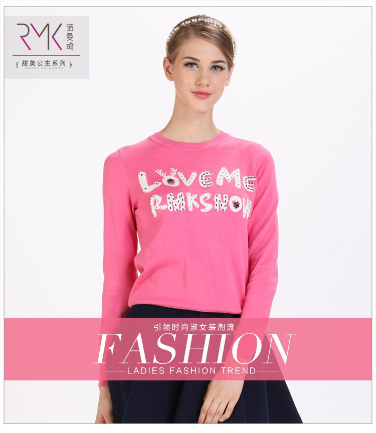 V.G.models: Мария Сидорина. Каталог Taobao. Гуанчжоу, Китай.