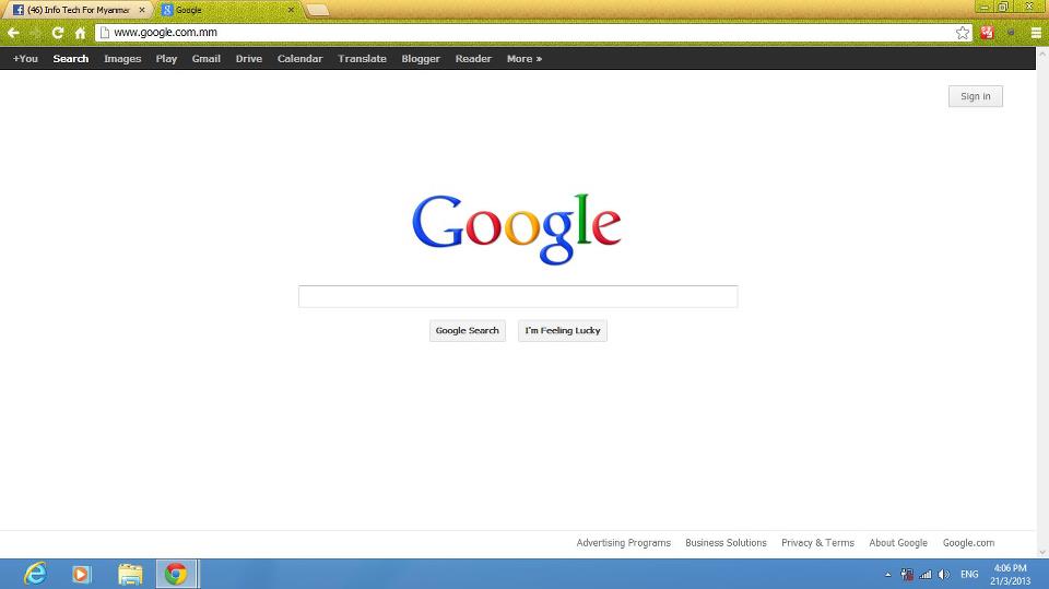 ကိုသိန္္းေဇာ္ ( A life filled with Dreams): Google Myanmar