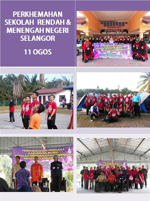 Blog Rasmi SMK Bandar Banting: PERKHEMAHAN SEKOLAH RENDAH DAN MENENGAH ...