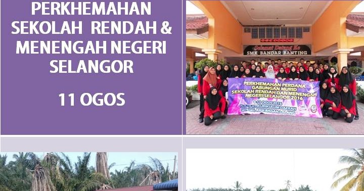 Blog Rasmi SMK Bandar Banting: PERKHEMAHAN SEKOLAH RENDAH DAN MENENGAH ...