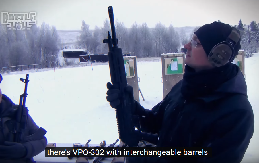 Confirmed Weapons List