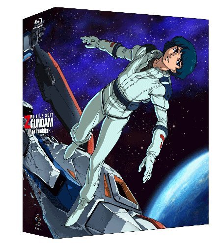 Mobile Suit Gundam Zeta movie Trilogy Blu ray updated April 26, 2012