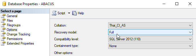 เกษม กมลชัยพิสิฐ: SQL Server - Clear Transaction Log